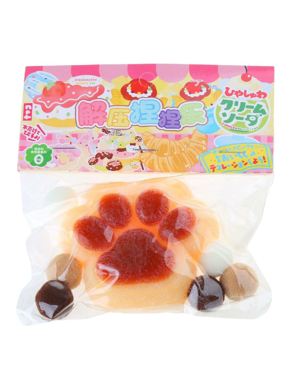 Игрушка-Антистресс TPR CatClaw Toy Мягкая Стрейч-Декомпрессионная Ручная Игрушка для Снятия Тревоги Студенческая Офисная Игрушка