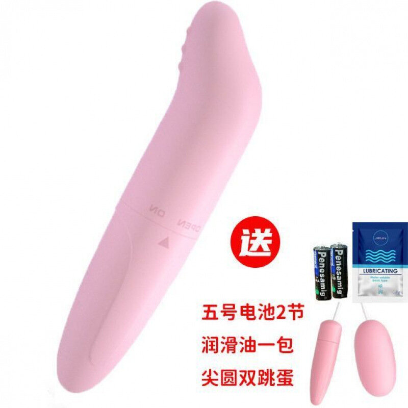 Вибратор для женщин, мастурбатор, дельфин, вибратор для оргазма, массажные игрушки для пар, секс-игрушки для взрослых женщин