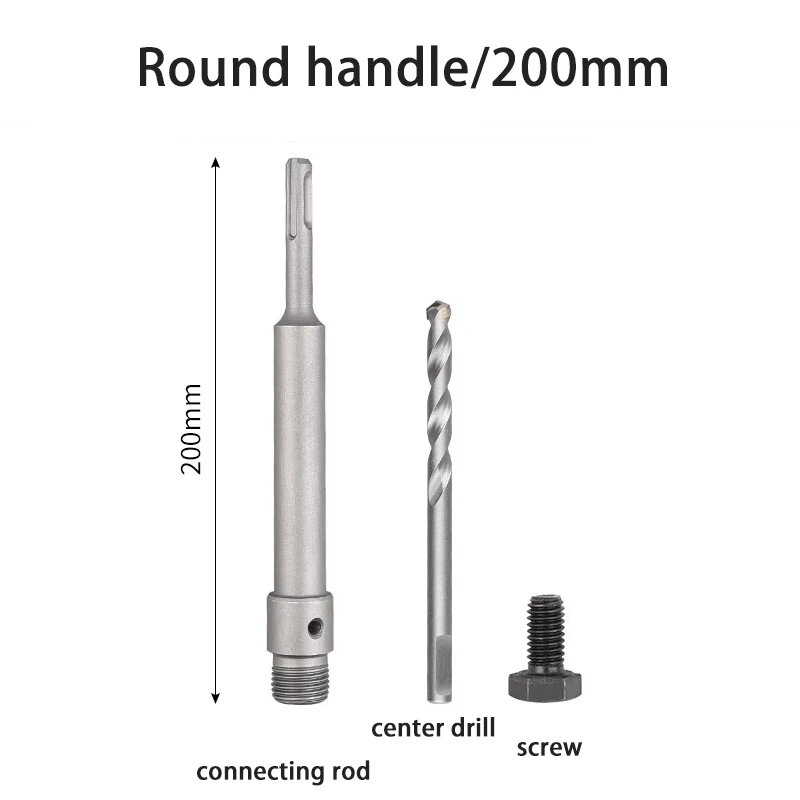 Сверло SDS PLUS 200mm Round Shank
