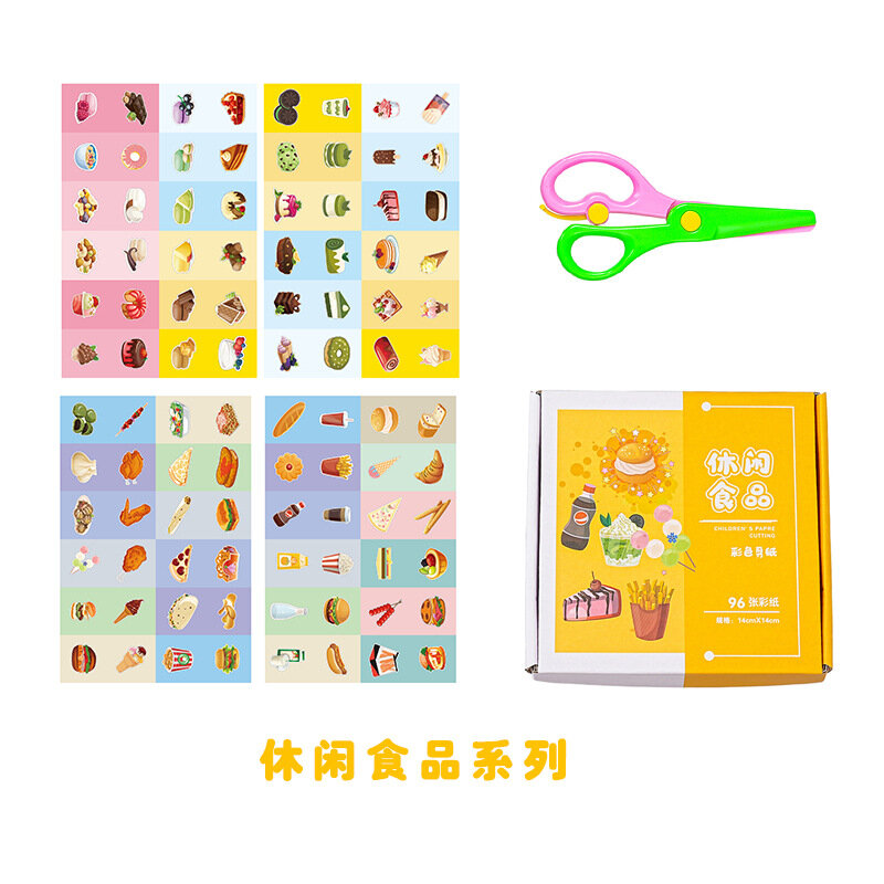 Детские поделки из бумаги для вырезания 6-12 лет, игрушки для родителей и детей, веселый набор оригами, материалы для творчества, подарочная коробка для детского сада