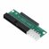 2.5" на 3.5" IDE SATA адаптер