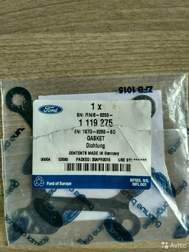 Прокладка корпуса термостата Ford 1119275 (151)