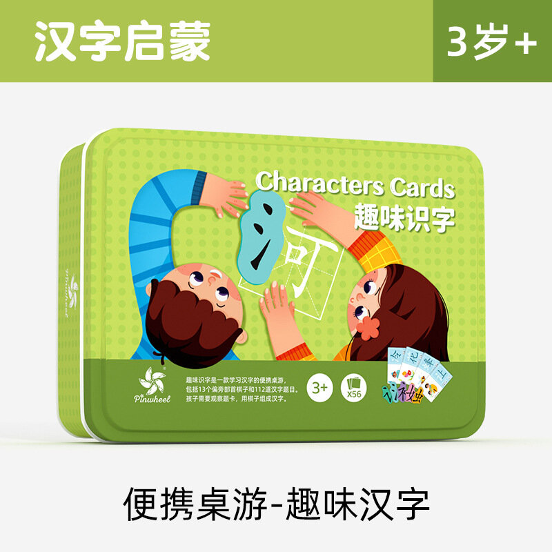 Вертушка Детская Портативная Карточная Игра Математика Числовое Чувство Тренировка Мышления Память Обучающая Игрушка для Возраста 3-6