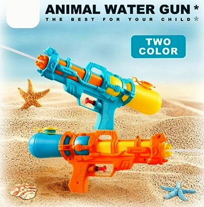 Игрушечное оружие Бластер (длина 26см) водный, , в пакете