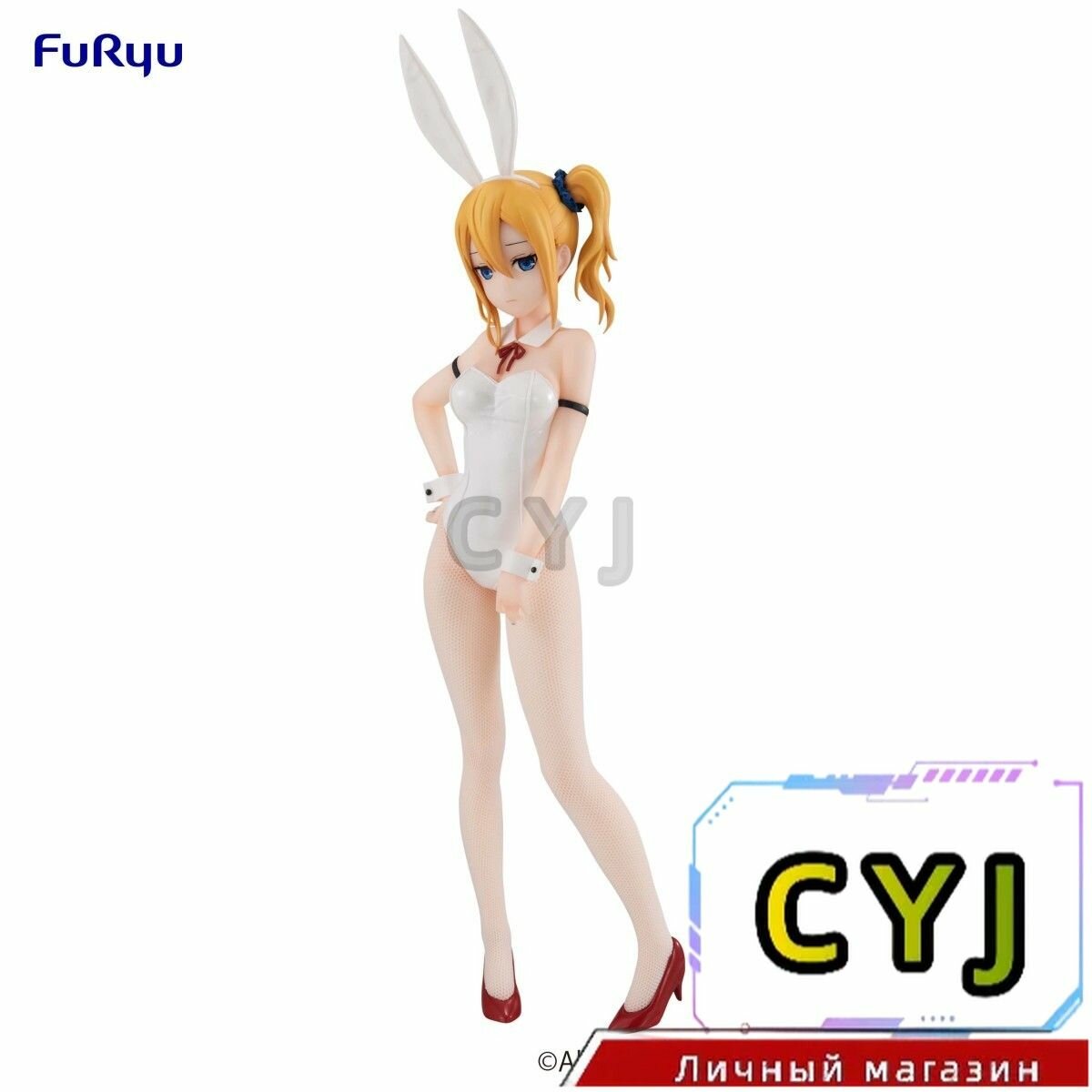 FuRyu Аниме фигура/Kaguya sama Love is War BiCute Bunnies Ai Hayasaka/CYJ