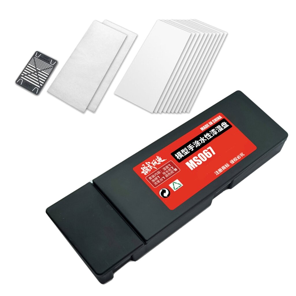 Портативная коробка для палитры красок ручной росписи на водной основе