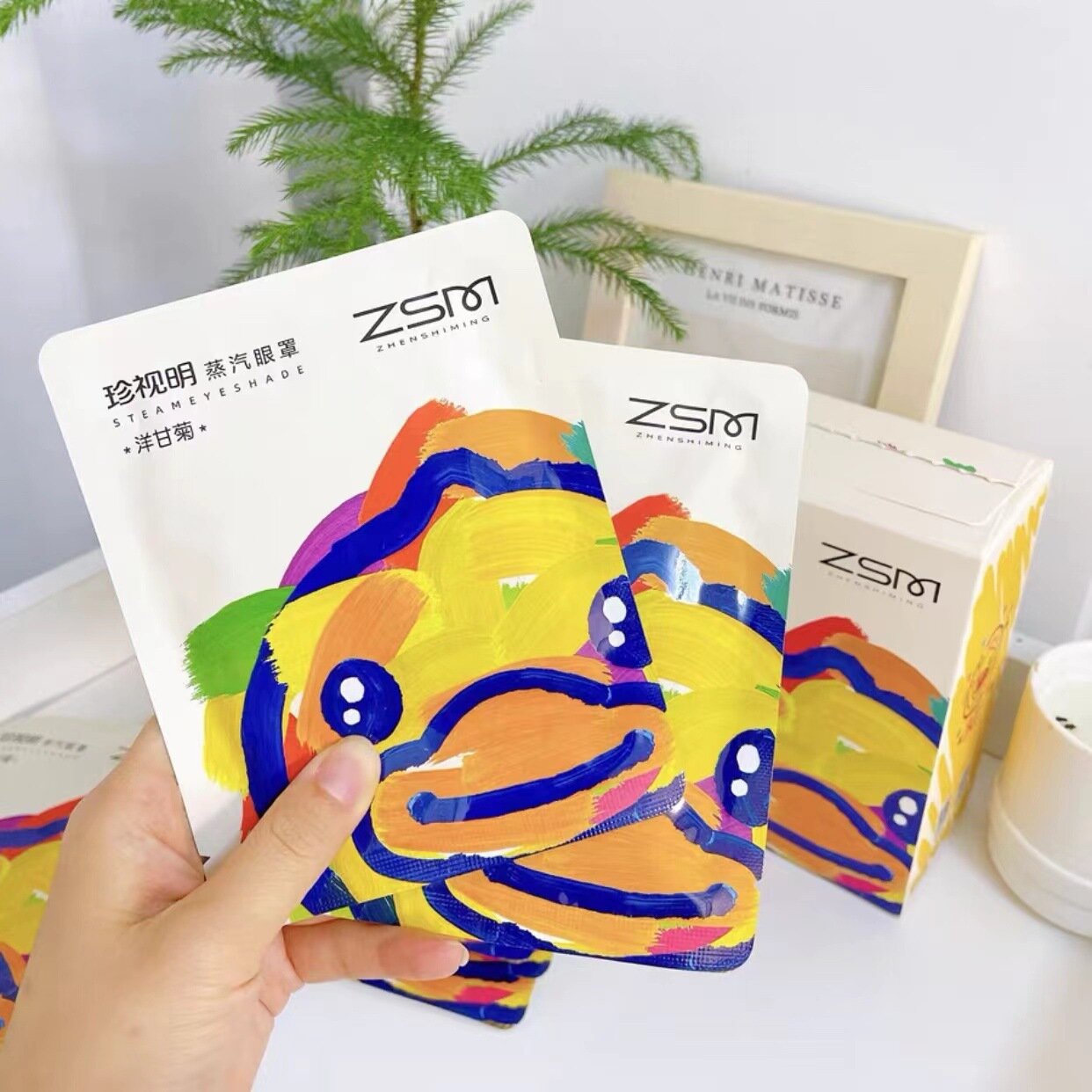 Маска для глаз Zhenzhi Ming B.DUCK Маленькая желтая утка, горячий компресс, снятие усталости, блокировка света, нагревающаяся маска для глаз, упаковка из 10 штук