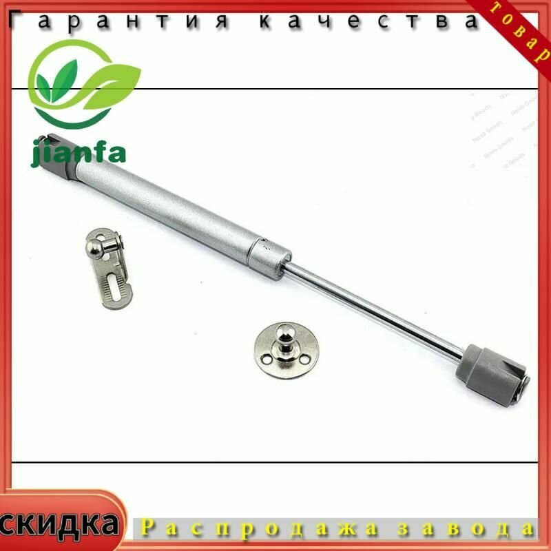 Эксклюзивный газлифт для плавного подъема стеклянной дверцы кухонной вытяжки