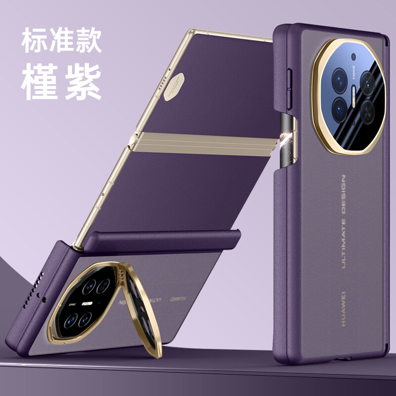 Чехол для Huawei Mate XT