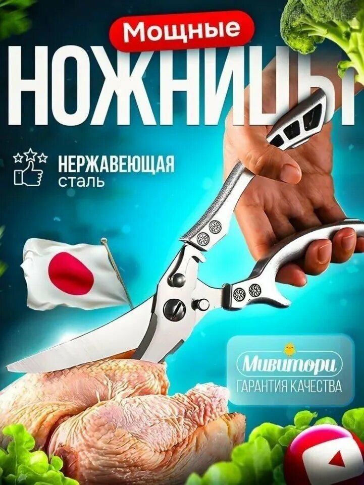 Точилка для ножей, ножниц, 8.8 см, 1 предм.
