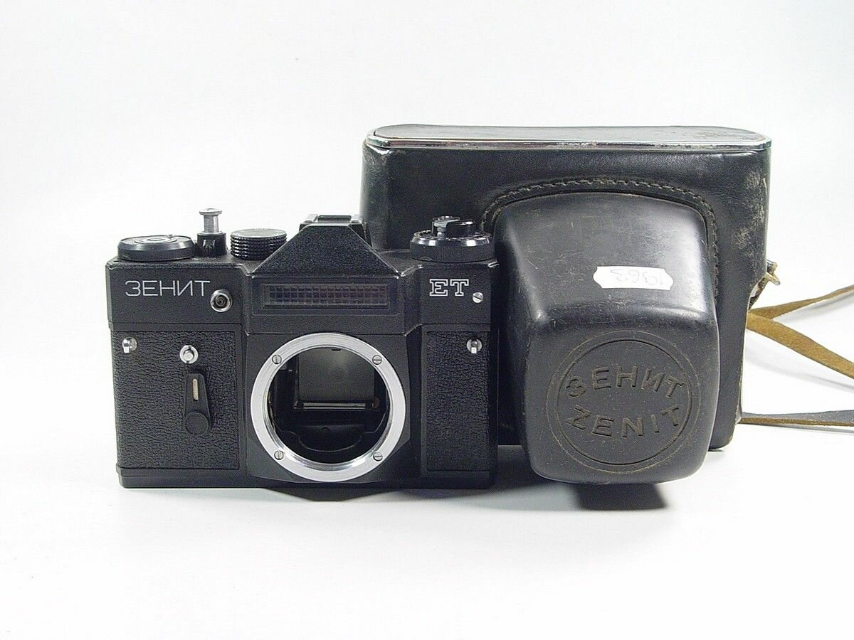 Фотоаппарат винтажный советский старинный Зенит-ЕТ. Зеркалка. Отличное состояние, СССР, 1992 г. Металл. Футляр. Лот 2