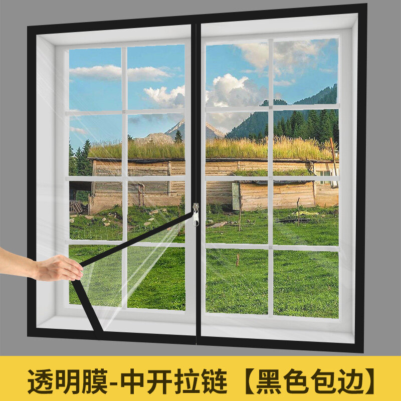 Магические термозавесы с двойным слоем, ветрозащитные, утолщенные, для спальни, ванной, теплоизоляционные