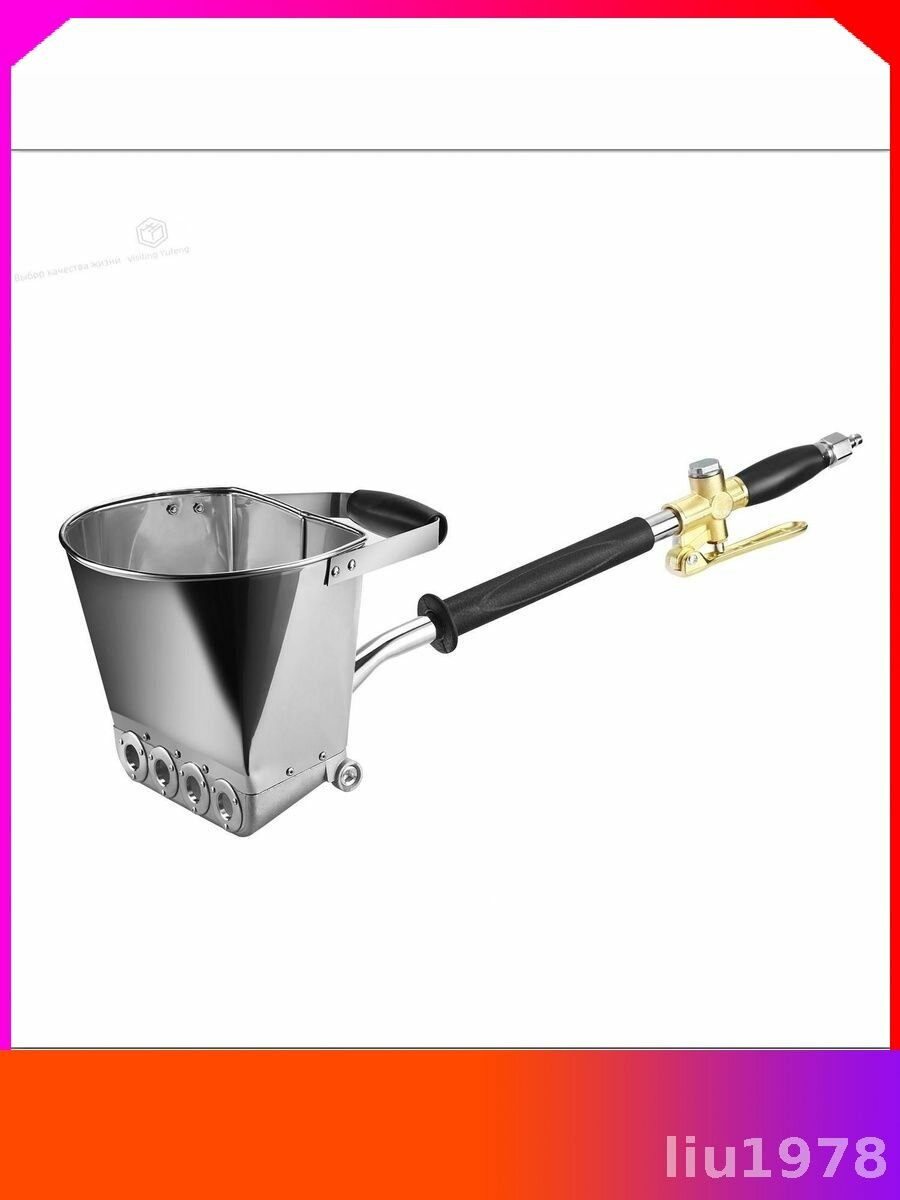 Эксклюзивный штукатурный ковш Tao Ji Rong-liu1978