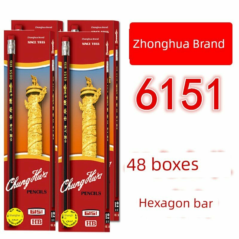 Zhonghua 6700 Гексагональные деревянные карандаши HB, набор 48 шт. с моделью 6151