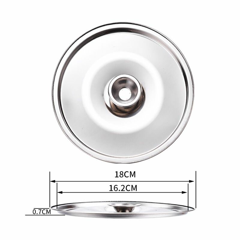 Крышка, диаметр: 18 см