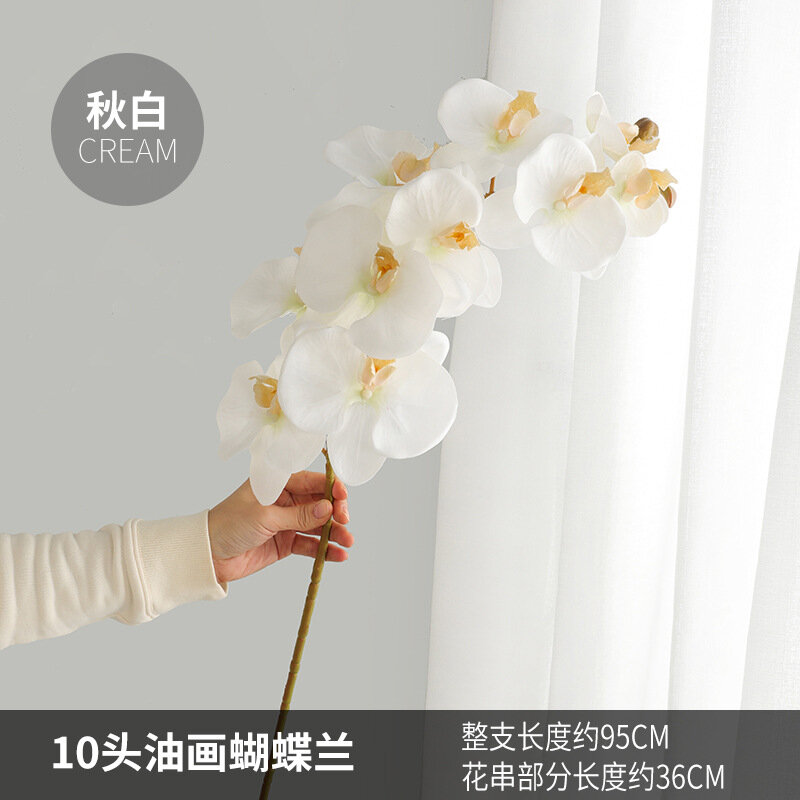2026 Новейший европейский стиль ретро искусственные цветы 10 головок масляная живопись бабочка орхидея свадебное оформление искусственные цветы бабочка орхидея букет