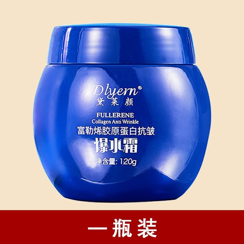 Аутентичный коллагеновый белый крем против морщин, увлажняющий крем, успокаивающий, увлажняющий, восстанавливающий, свежий, подтягивающий, осветляющий для женщин