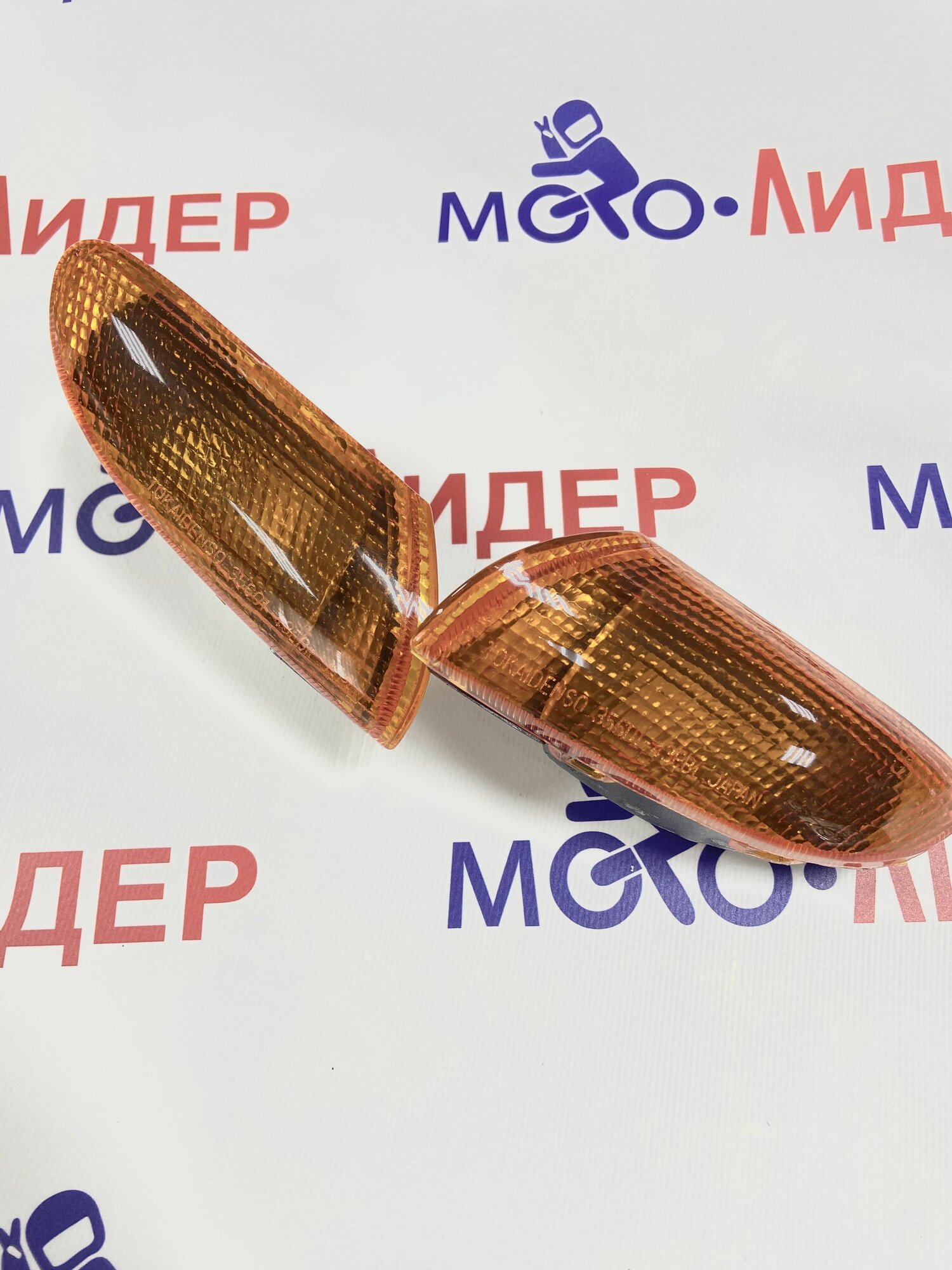 Поворотники для мототехники