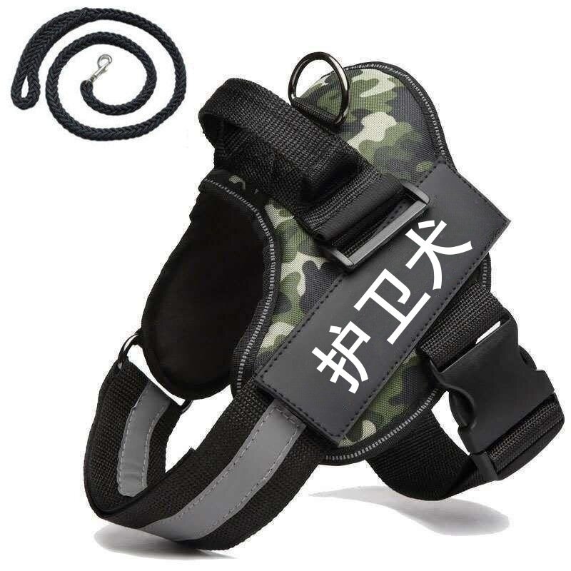 Наплечный поводок для крупных пород собак - противоударный поводок для золотистых ретриверов и лабрадоров