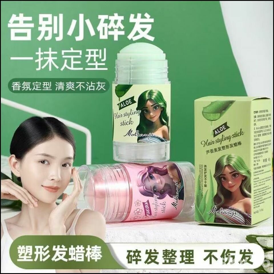 Воск для волос