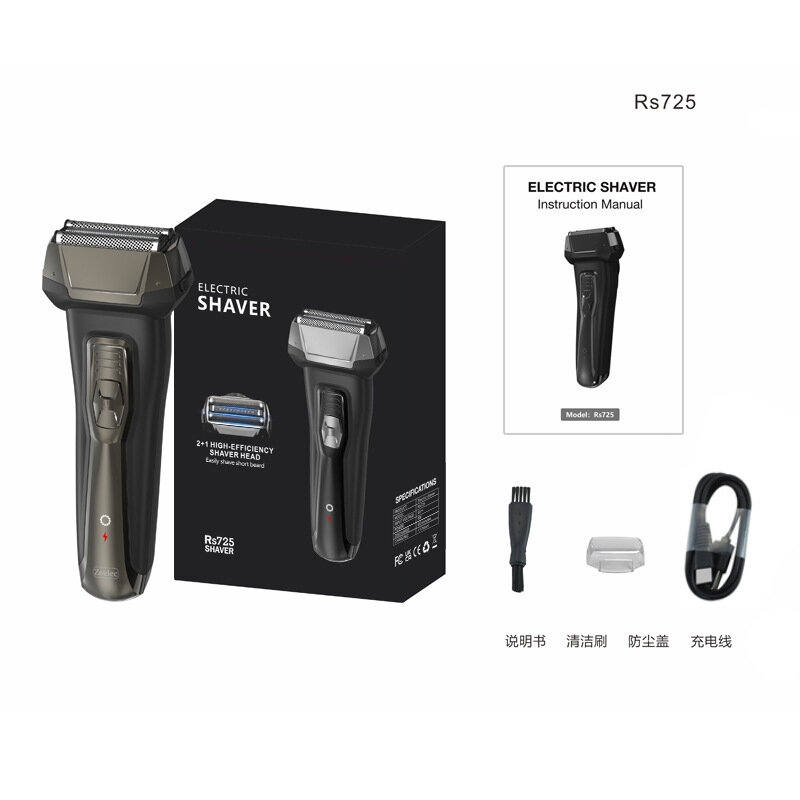 Рекипроктивный бритвенный станок для мужчин, электрическая бритва для бороды, жесткая бритва, новая модель 2025 года, экспортный нейтральный продукт