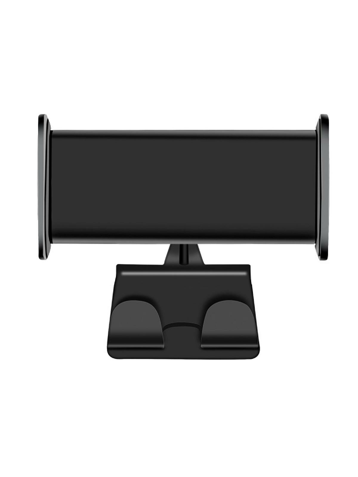 Регулируемая По Высоте Опора Для Сидений Удобный Кронштейн для Задних Сидений, Подходящий для автомобиля