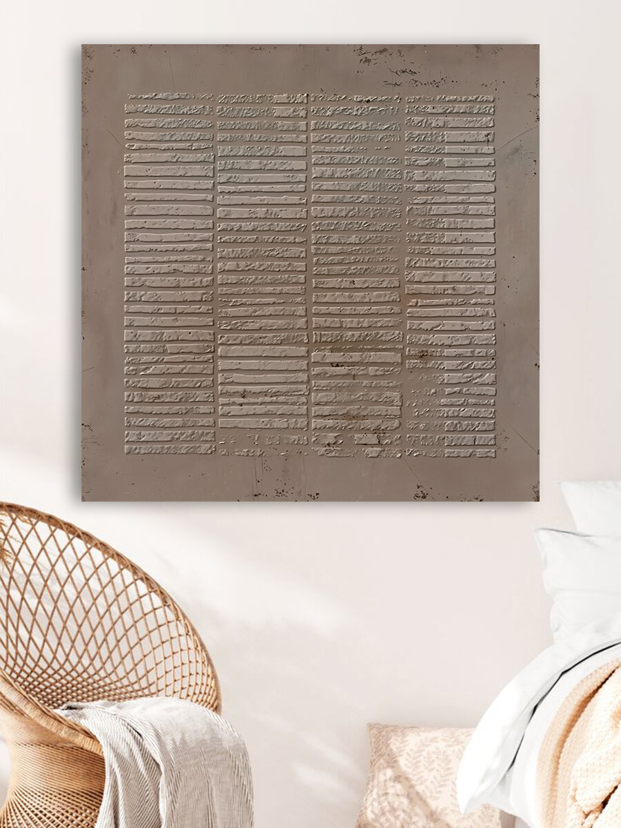 Картина интерьерная - "Абстрактный минимализм с эффектом 3D, бетон, штукатурка (картина плоская печать на холсте)" , 50х50 см.