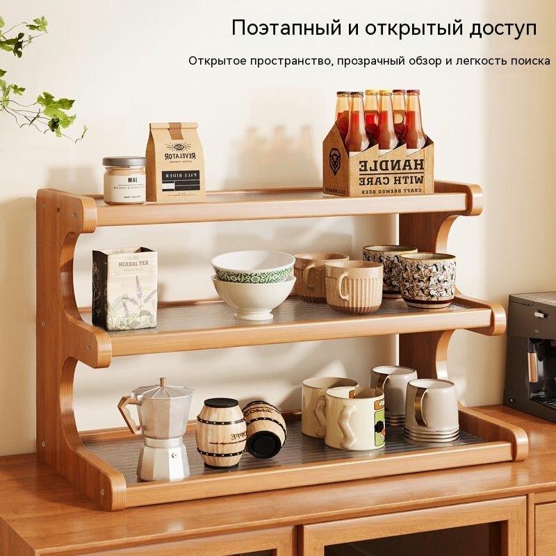 Полка — фото 1
