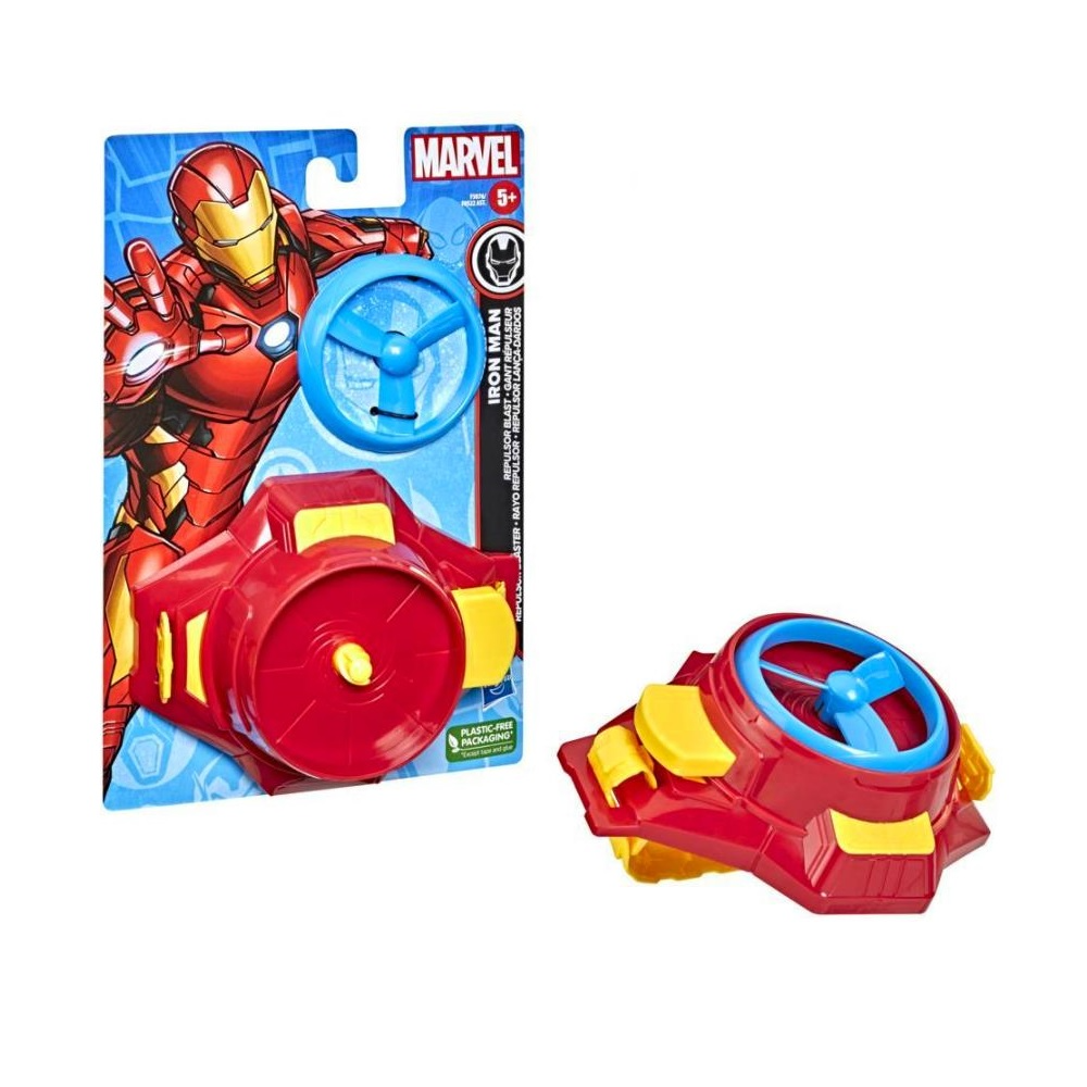 Игровой набор Marvel "Железный человек" : Гамма-бластер Hasbro F5076