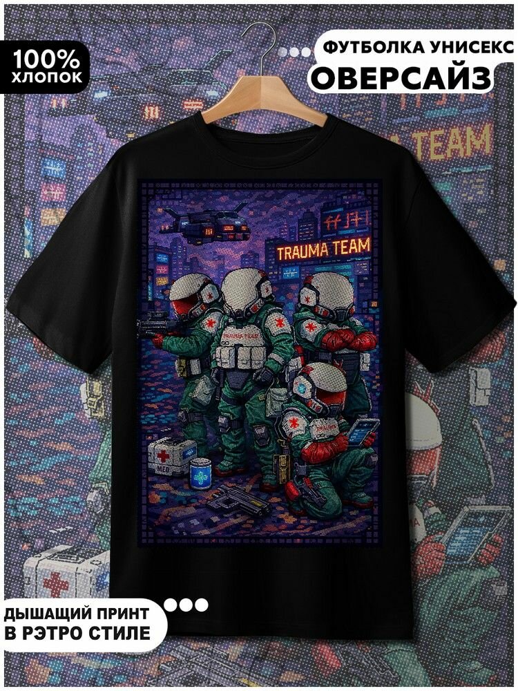 Футболка Ретро