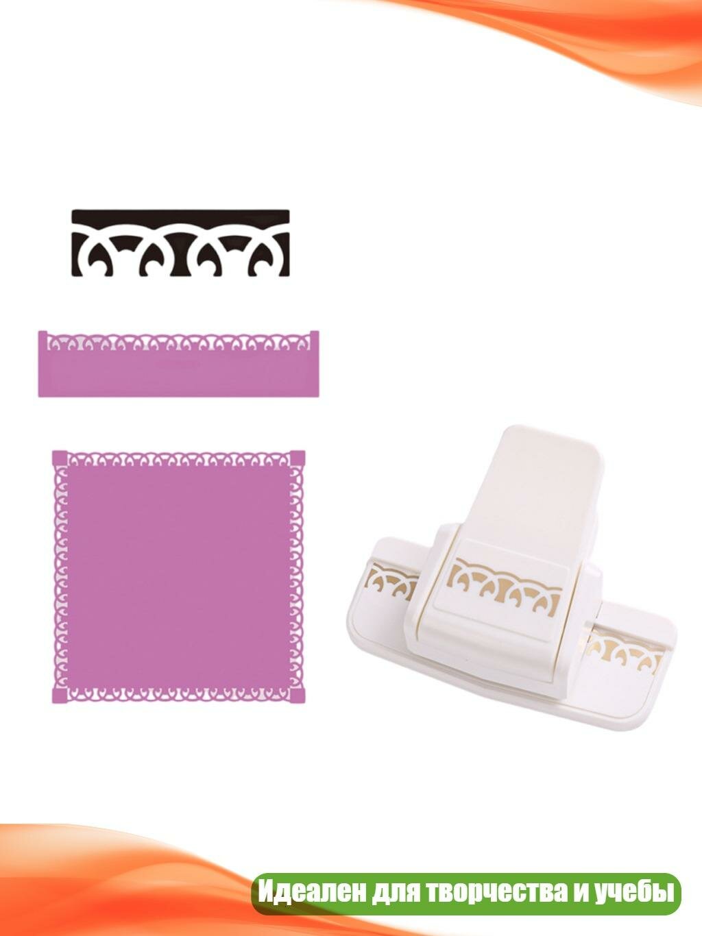 Плоттер для тиснения этикеток, Тихиро Маленькая