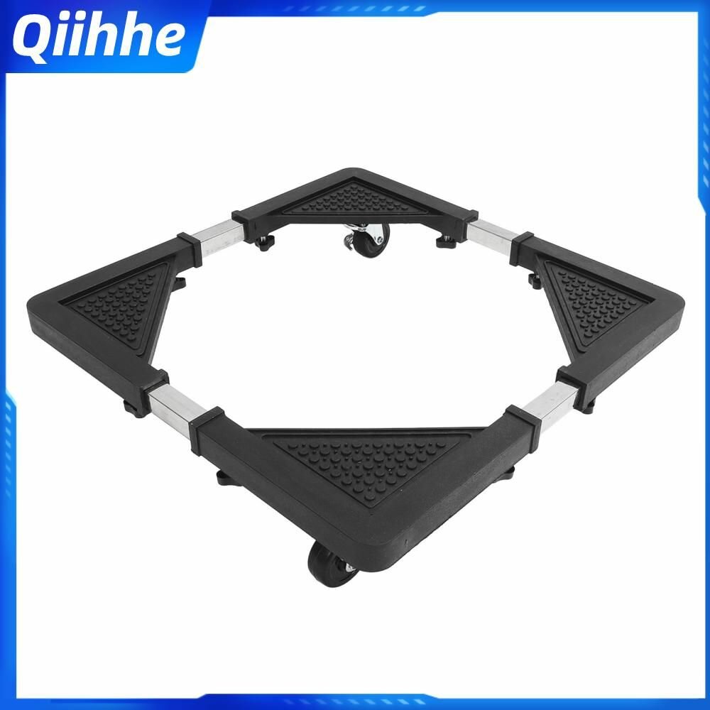 Подставка для холодильника с колёсами, регулируемая высота, для дома и офиса