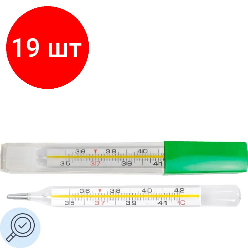 Комплект 19 штук, Термометр безртутный AMRUS TVY-130