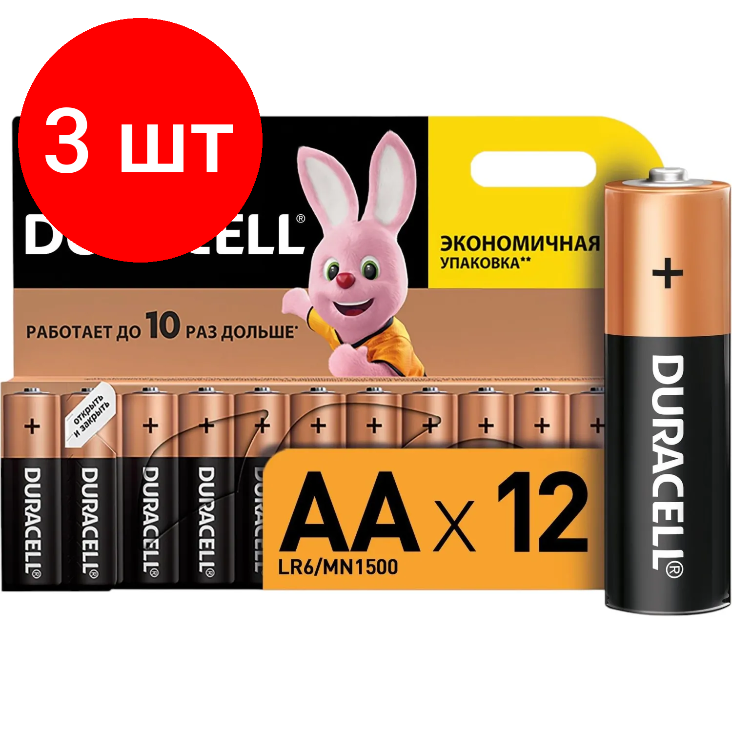 Комплект 3 упаковок, Батарейки DURACELL BASIC АА/LR6-12BL