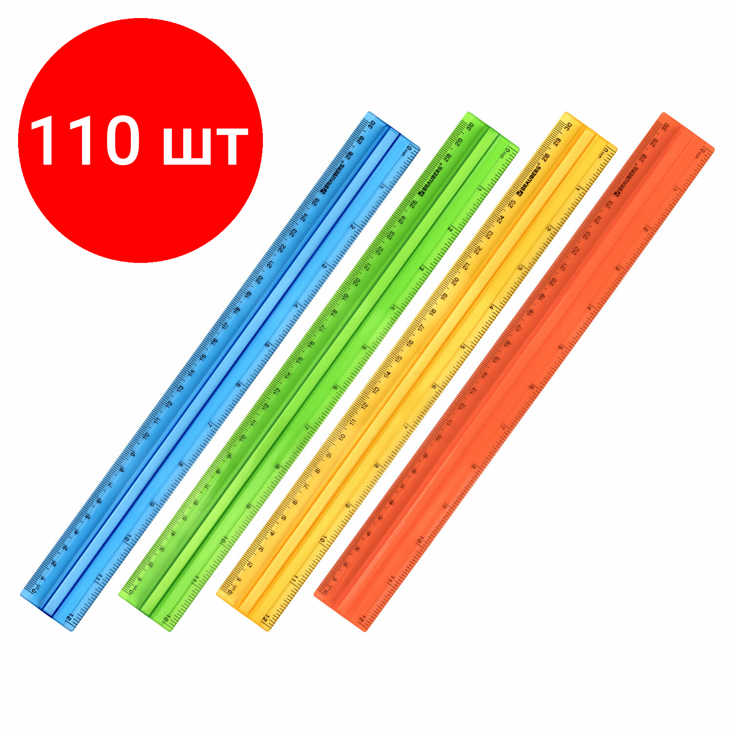 Комплект 110 шт, Линейка пластиковая 30 см, BRAUBERG, с держателем, прозрачная, неоновая, ассорти, 210843