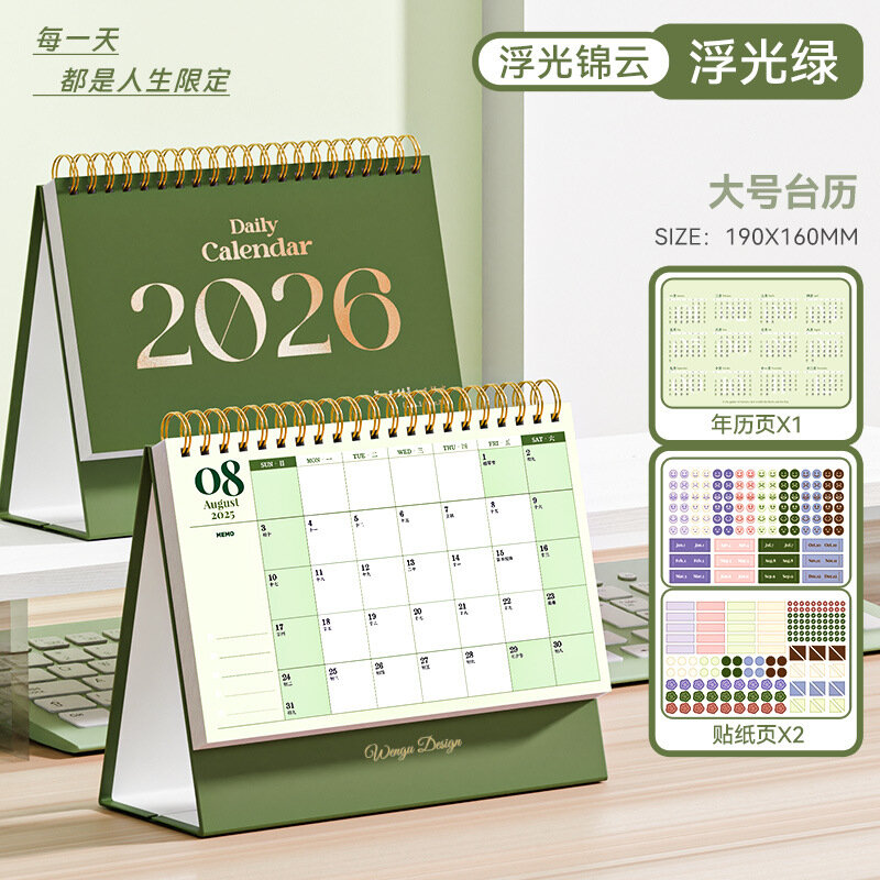 Годовой настольный календарь, офисный декор, календарь для студентов, план экзаменов, минималистичный креативный настольный мини-календарь на месяц