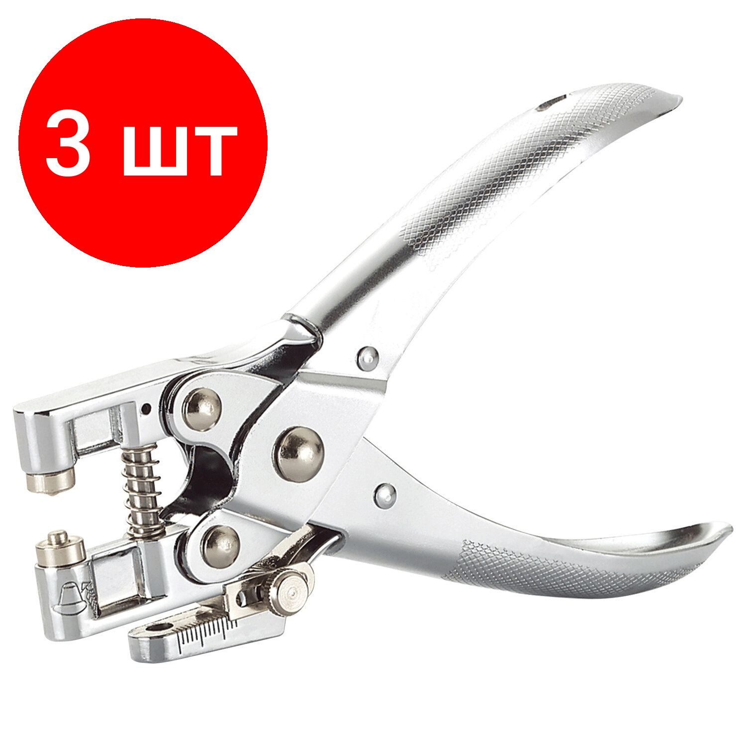 Комплект 3 шт, Дырокол на 1 отверстие для установки люверса (225143), диаметр отверстия 5 мм, до 30 листов, хром, KW-trio, 9718, -9718