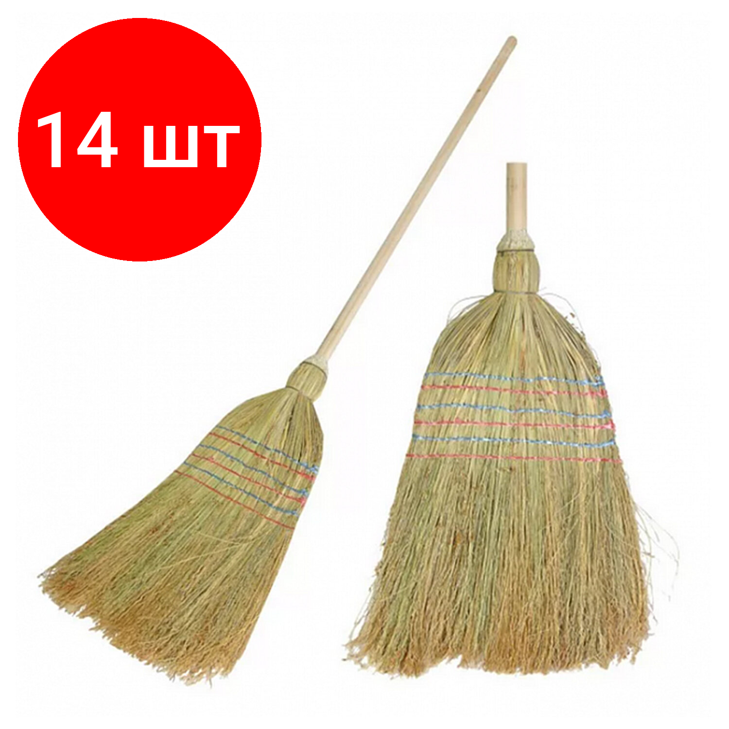 Комплект 14 шт, Веник-метла сорго любаша, натуральный, 5-ти прошивной, деревянный черенок 100 см, 400х350 мм, 605368