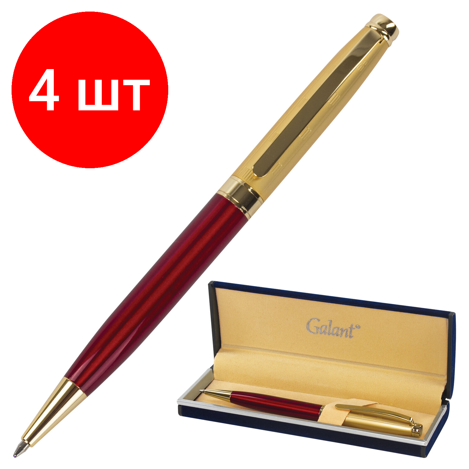 Комплект 4 шт, Ручка подарочная шариковая GALANT "Bremen", корпус бордовый с золотистым, золотистые детали, пишущий узел 0.7 мм, синяя, 141010