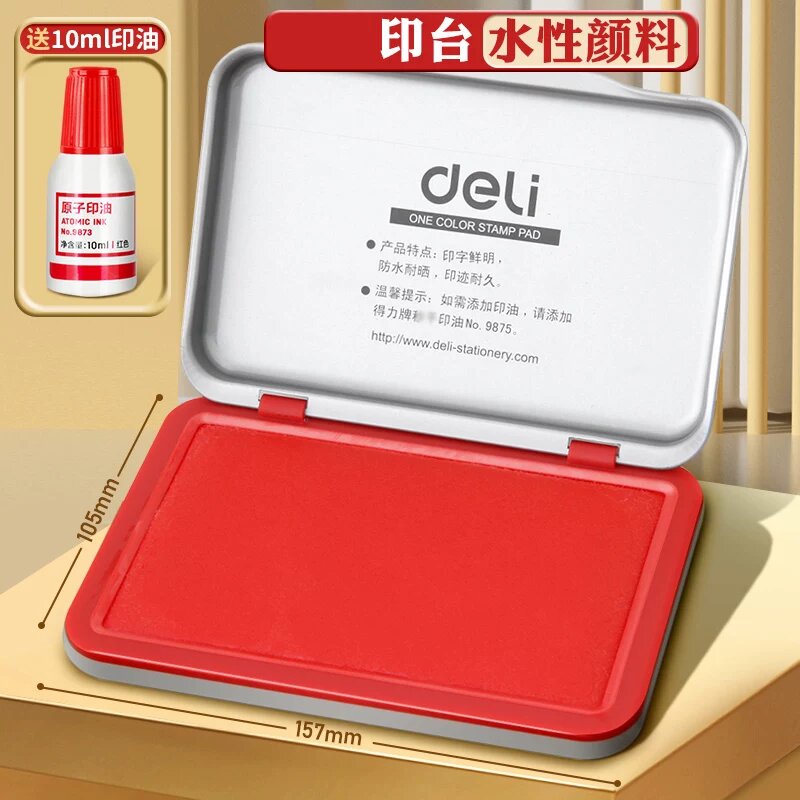 Чернильная подушка Deli, красная чернильная грязь, водяной знак, масляный штамп, быстро сохнущий, офисные принадлежности для финансового учета, штамп с большой емкостью, металлическая коробка для штампа, большой квадратный ручной отпечаток, компактный