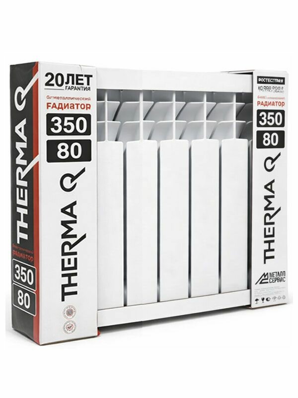 Радиатор биметаллический МС THERMA Q ECO 350/80 7 секций 736Вт (пр-во Россия)