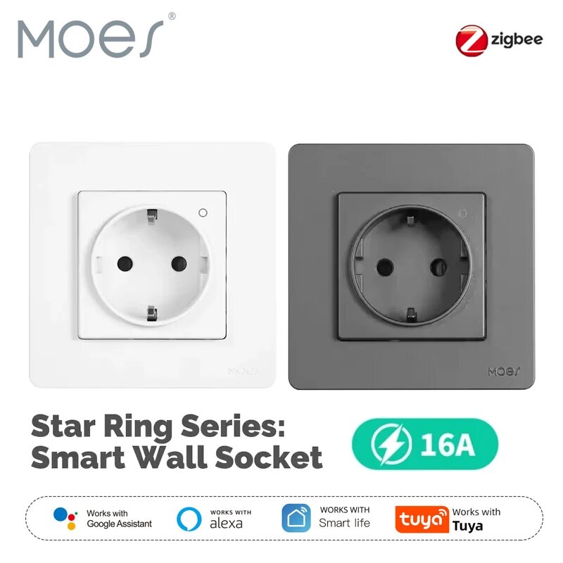 MOES Tuya ZigBee умная розетка Grey EU Socket