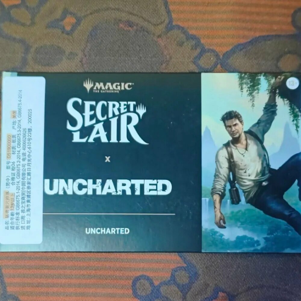 MTG: Secret Lair - Uncharted (Английский)