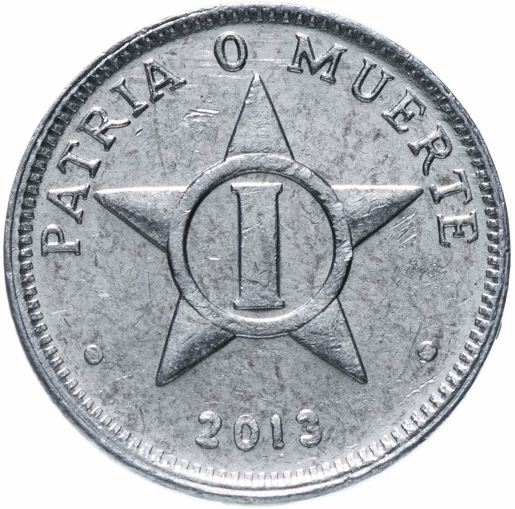 Куба 1 сентаво centavo 2013 Римские цифры, Алюминий, в сохранности AU-UNC