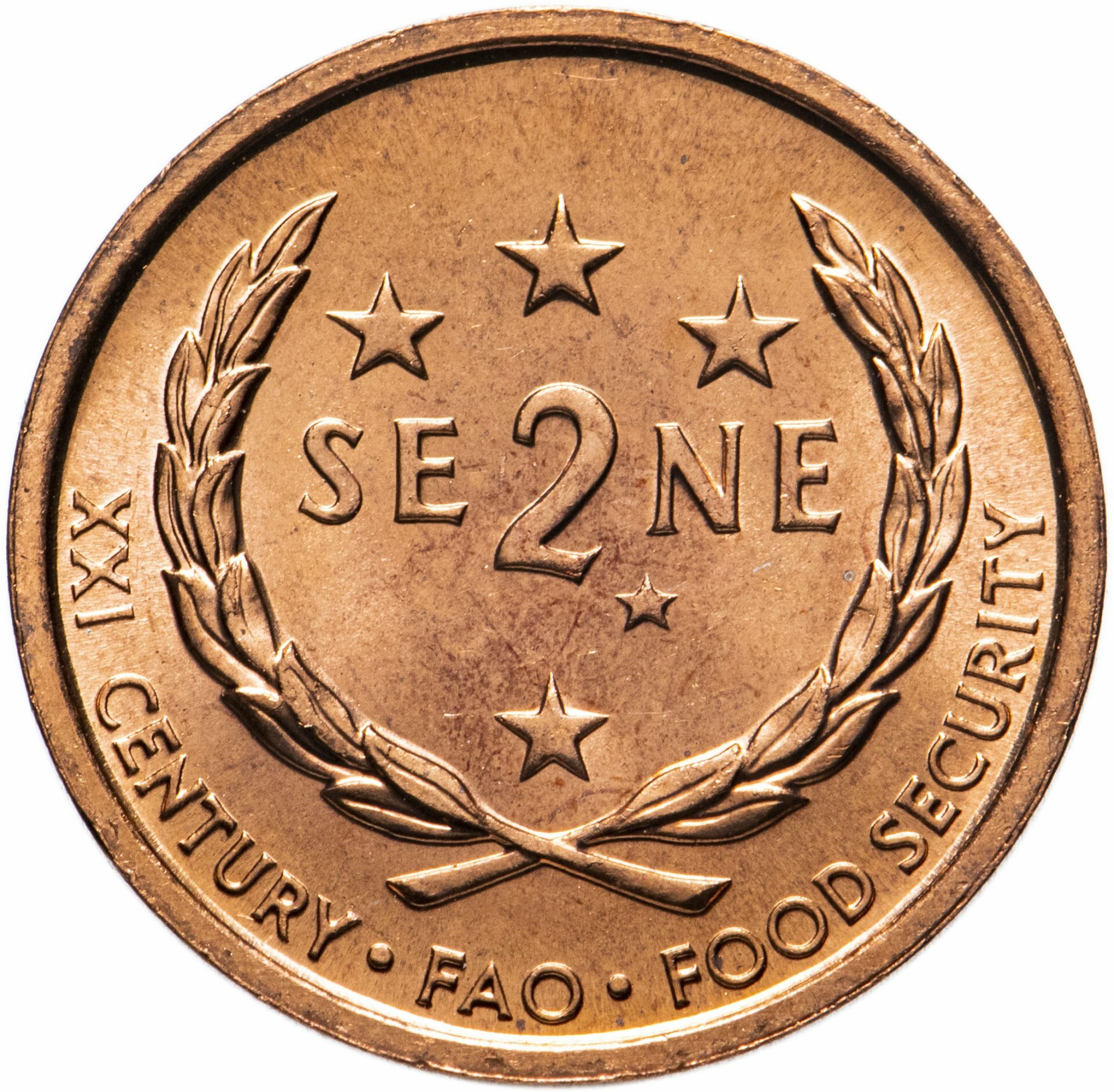 Западное Самоа 2 сене 2000 "ФАО", Бронза, в сохранности UNC