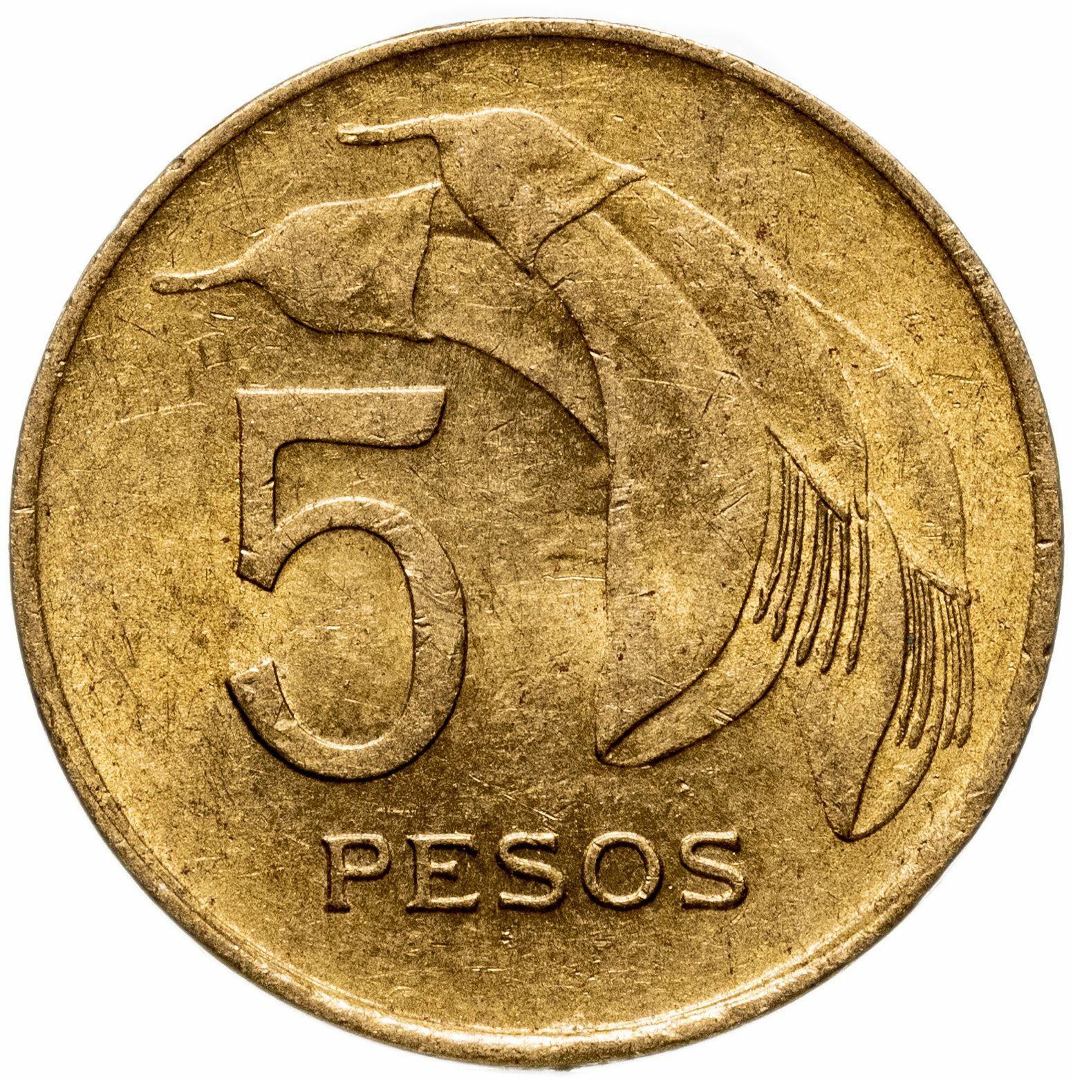 Уругвай 5 песо pesos 1968, Алюминиевая Бронза, в сохранности VF-XF