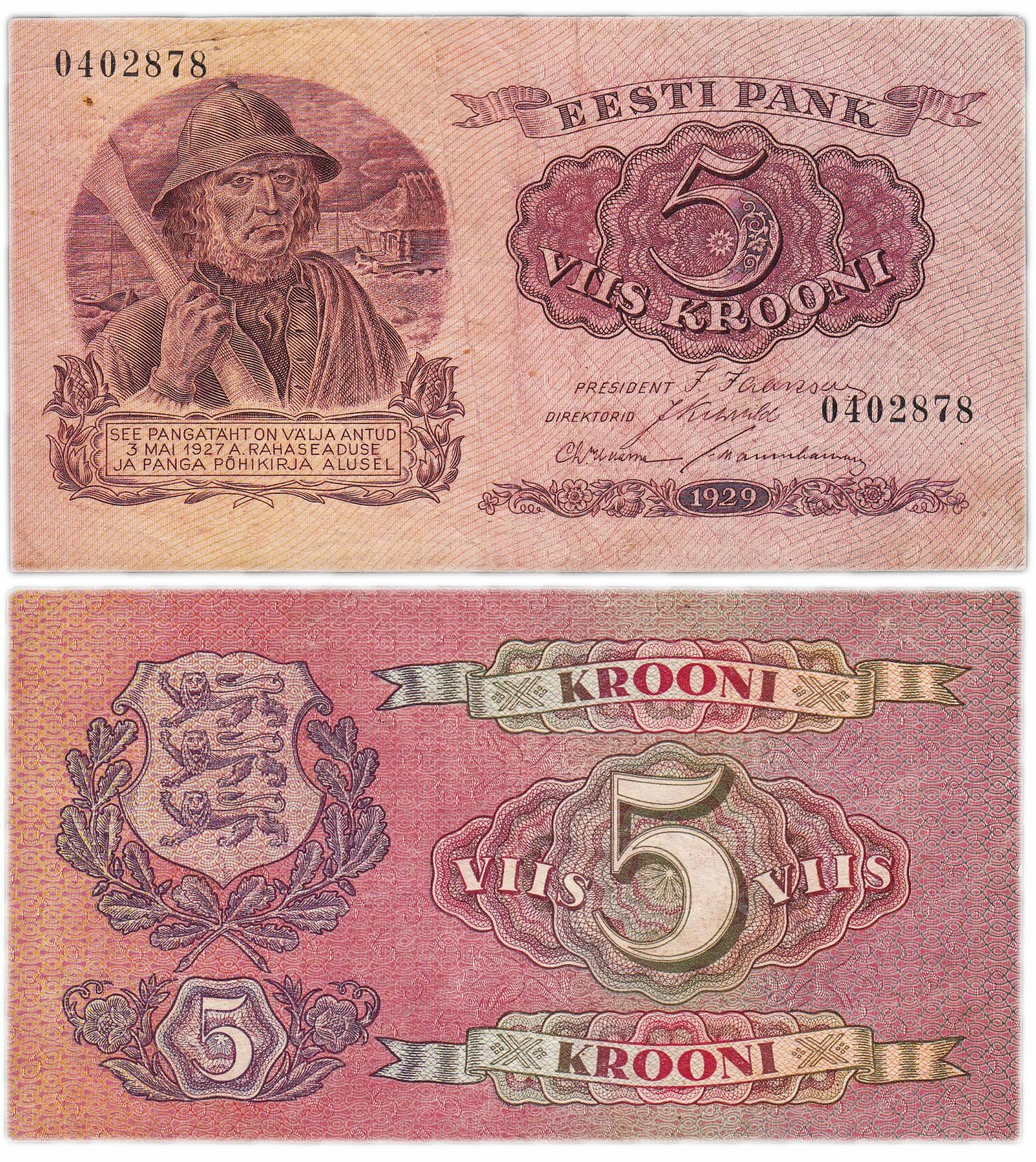 Эстония 5 крон 1929