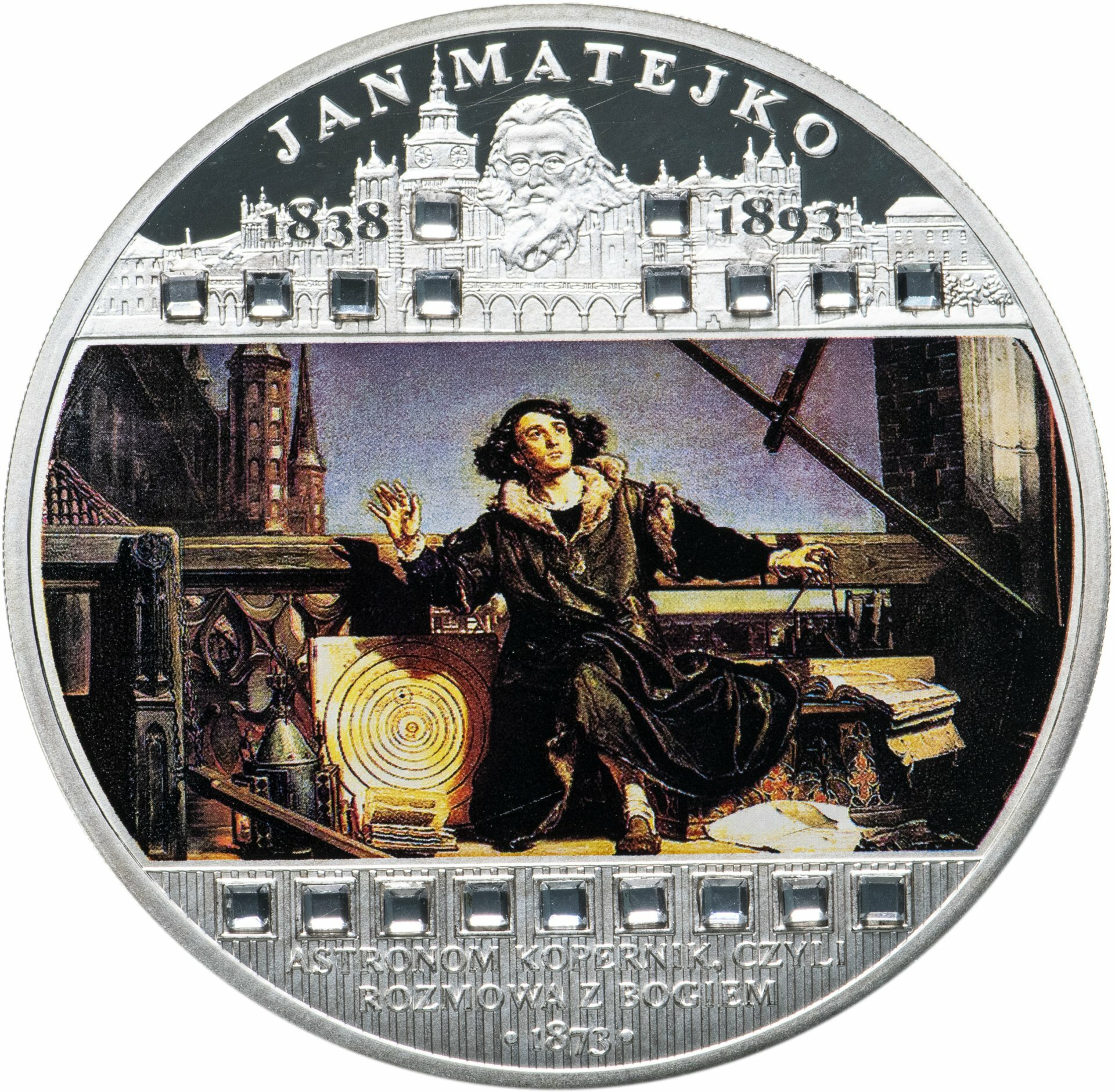 Малави 50 квача 2009 Николай Коперник, Серебро 999, в сохранности Proof