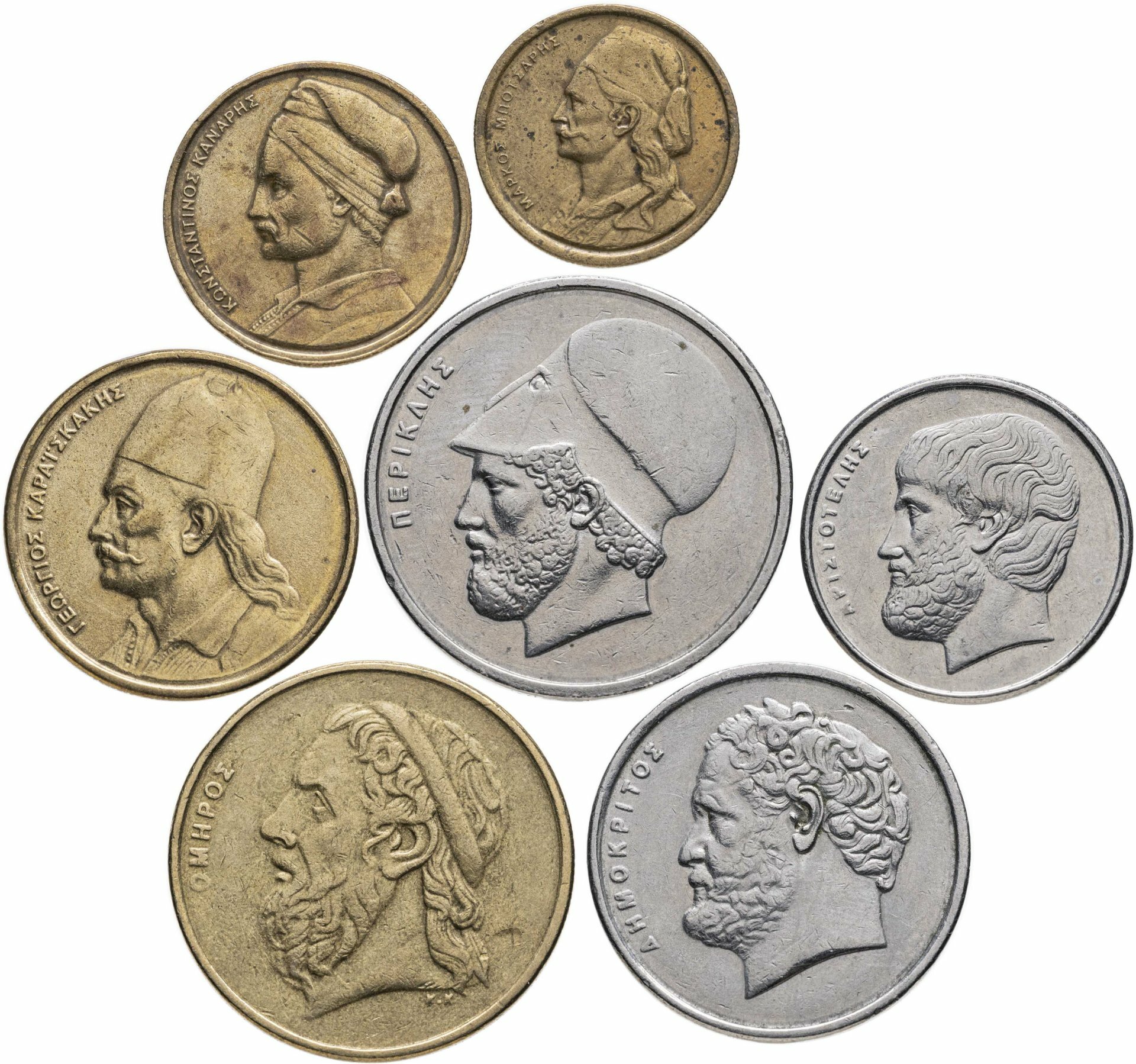 Греция, набор 7 монет: 50 лепта, 1, 2, 5, 10, 20, 50 драхм 1976-1990 "Выдающиеся личности" Третья Республика, различные сплавы, в сохранности XF-AU