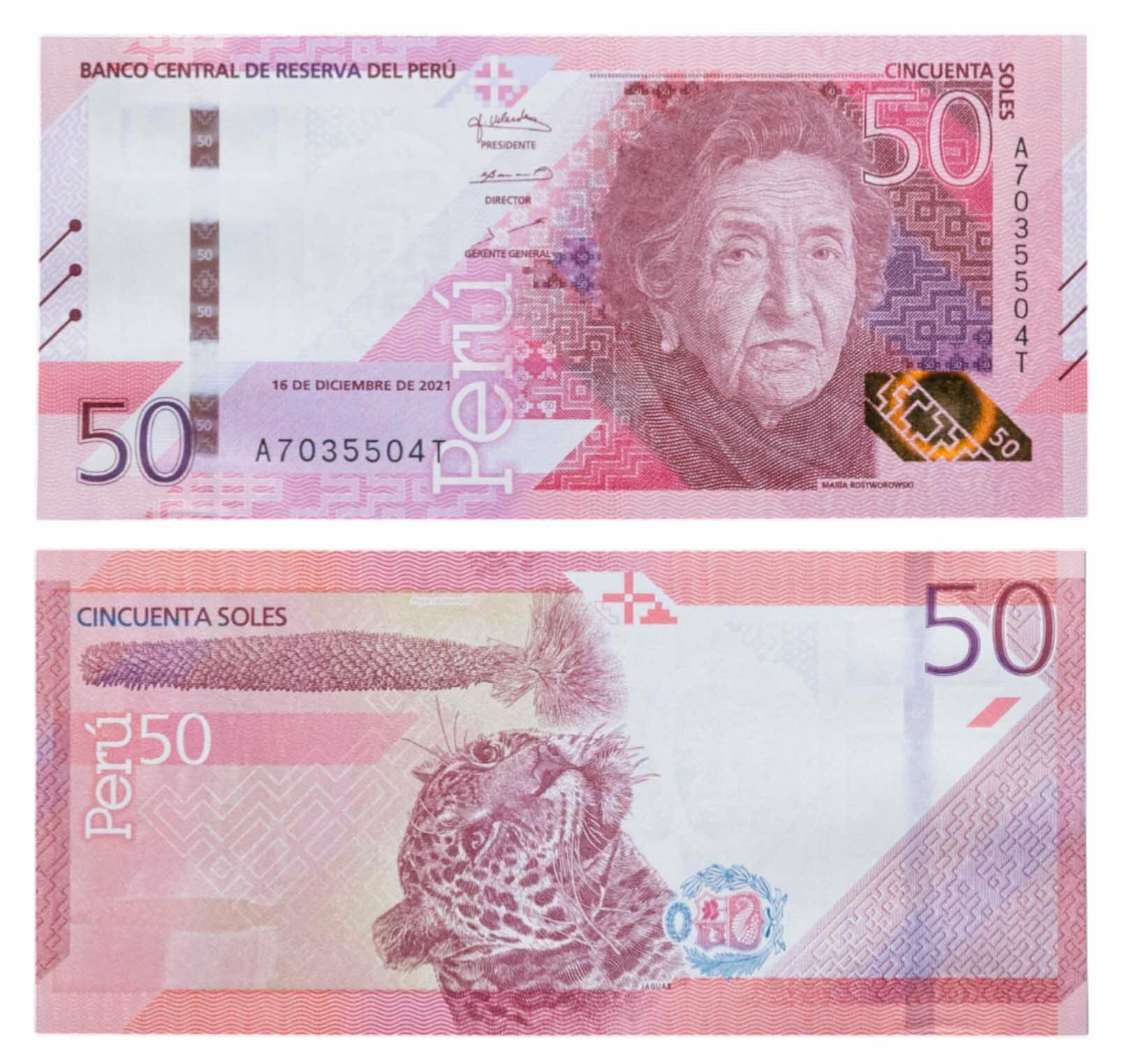 Перу 50 соль 2021 2024 Р-198b